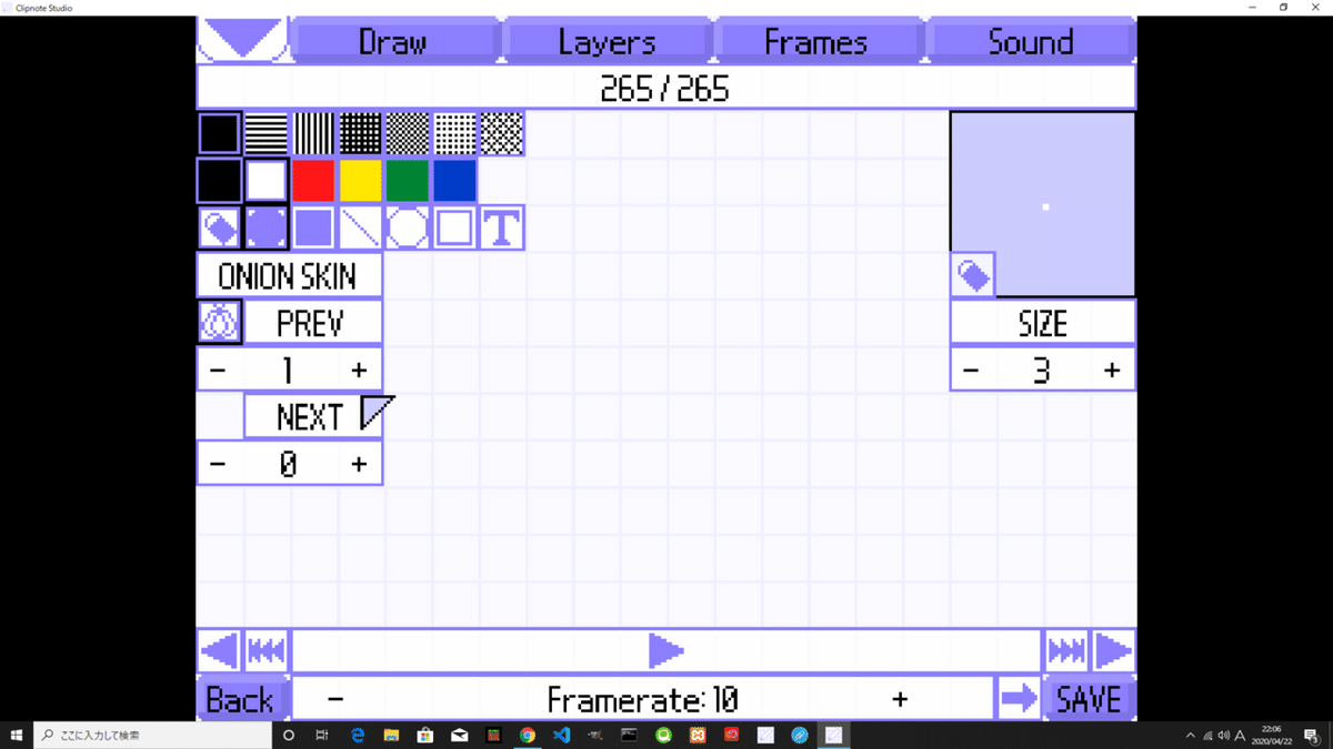 clipnote studioというアニメーションソフトを使ってみた｜a