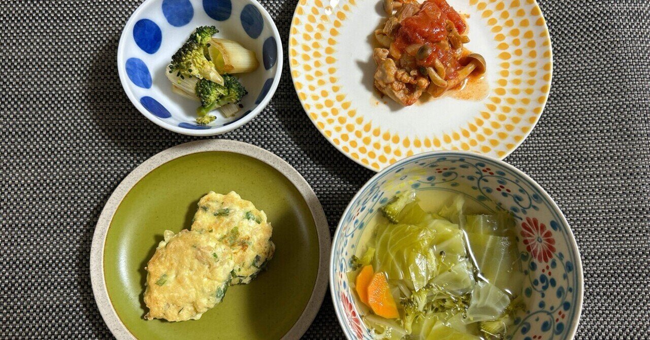 🥣塩抜きいたわりご飯｜母のためのやさしい薬膳レシピ｜ひとくちの奇跡