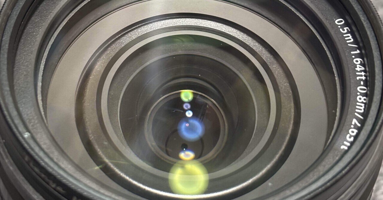 レンズを購入|カメラ｜α.Kitamura