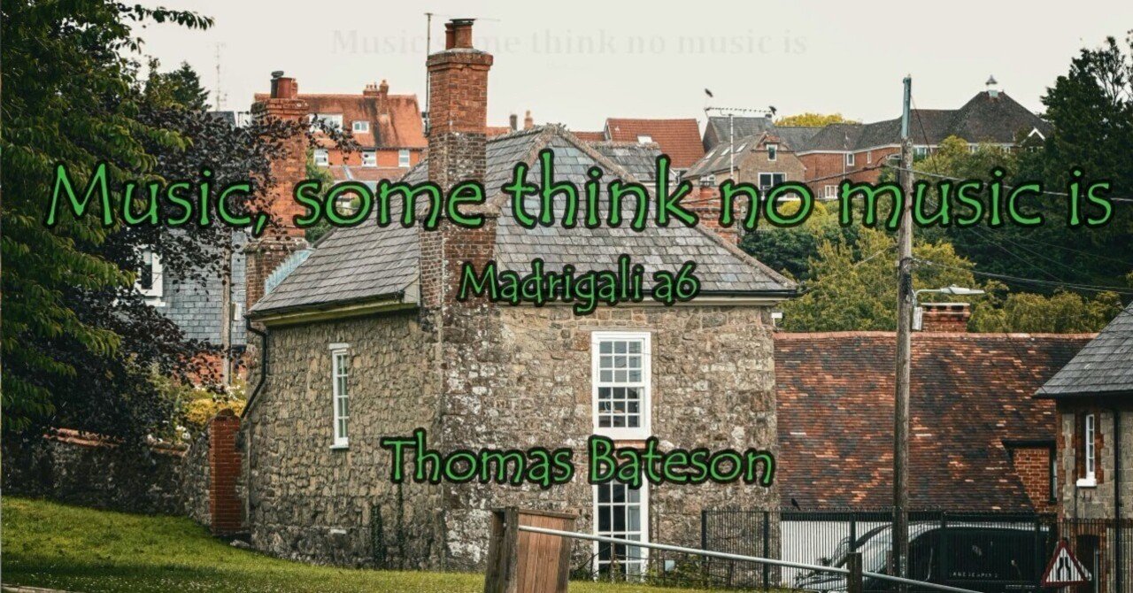 《今日の新譜》木管六重奏 ミュージック、サム・シンク・ノー・ミュージック・イズ｜Hiroaki Se