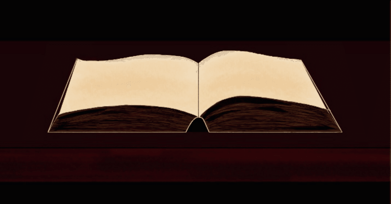 ジャングリアに行く朝、私は本を読んでいた”旅先で本を読む理由”｜川岡朗大 かわおかあきひろ