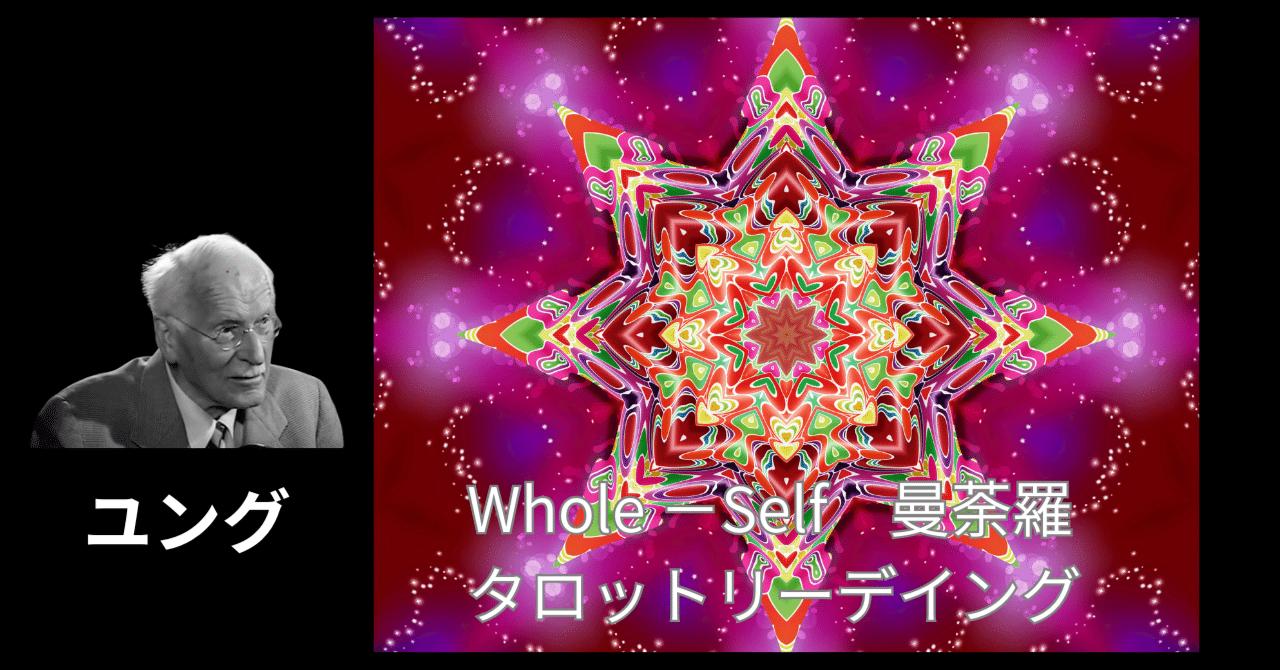 ただ 自分（セルフ）を見て 育む｜COTREE