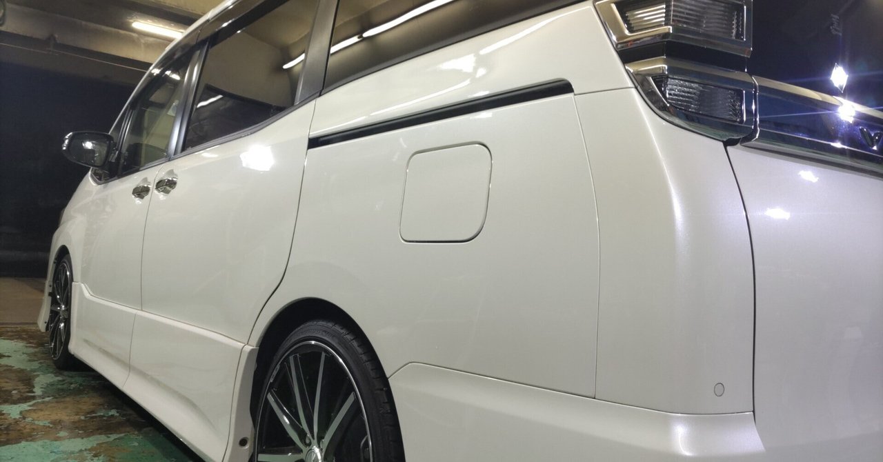 意味を無くす人は価値も無くす｜orange