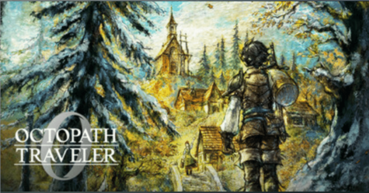 【オクトパストラベラー0】キャラ一覧｜Tom's factory