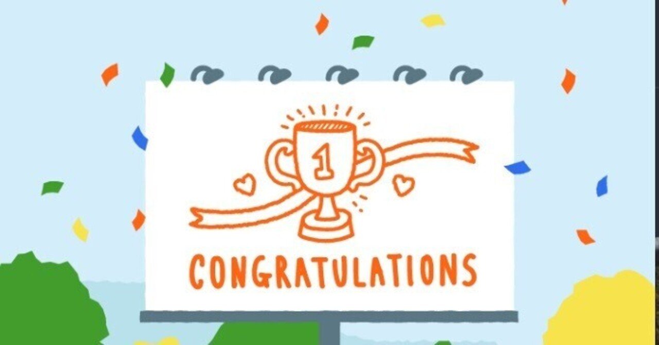 【note】お祝いをいただいた記事｜なな @ 有料note × Kindle作家 × Canva の専門家