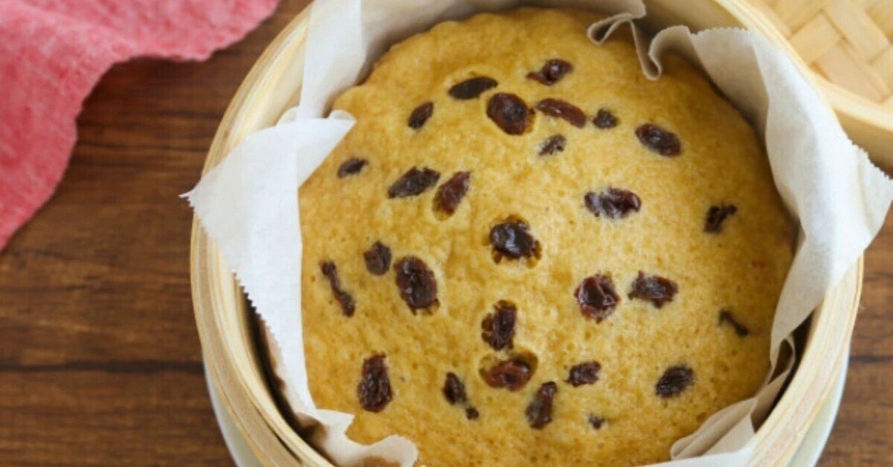 しっとりふかふか！せいろで作る中華風でか蒸しパン「マーラーカオ」のレシピ｜michill byGMO（ミチル）