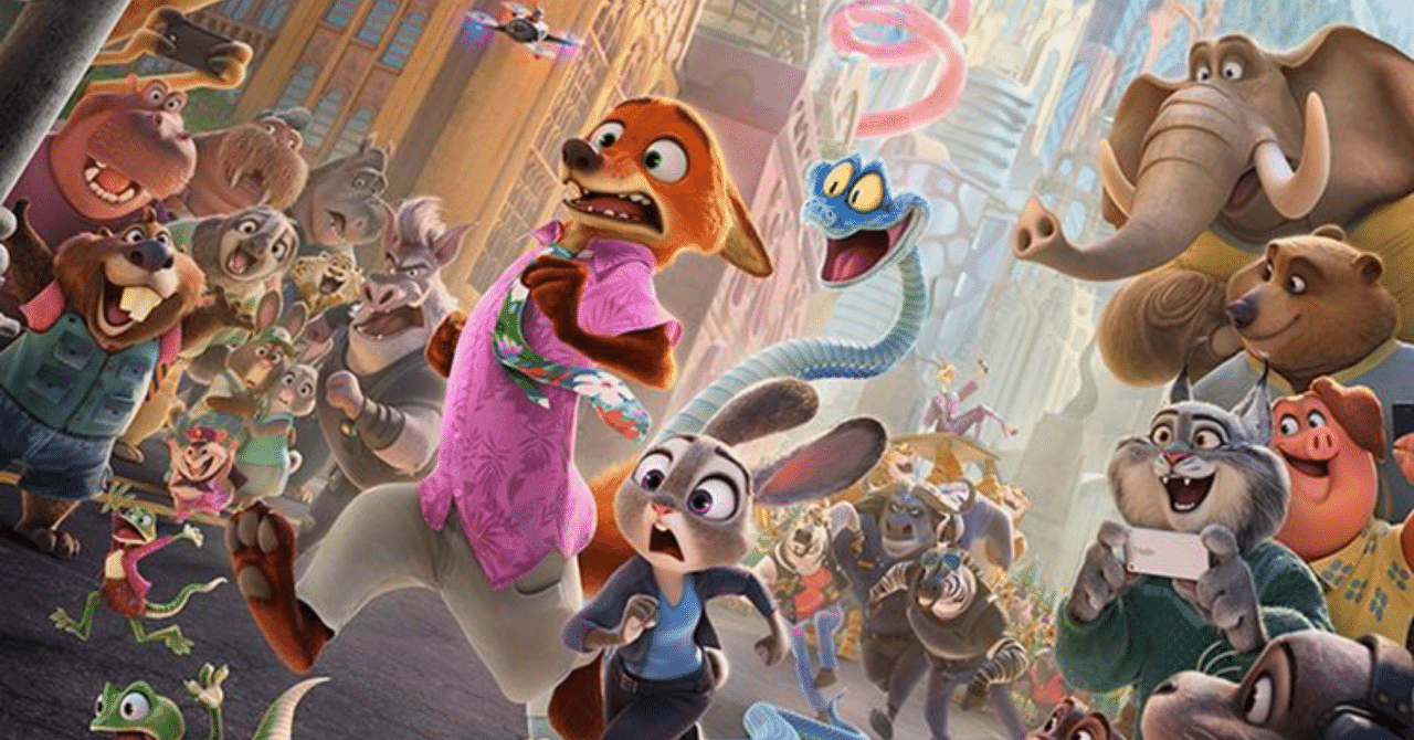 【多様性という偽りの楽園】〜ズートピア2感想〜｜Senma