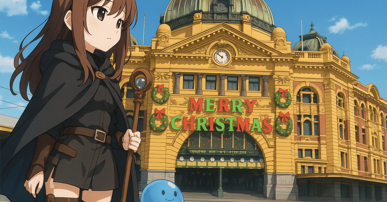 [序章 3] 羞恥ダメージを受け流してこそ、大人の階段は昇れるのよ｜朝凪 ましろ