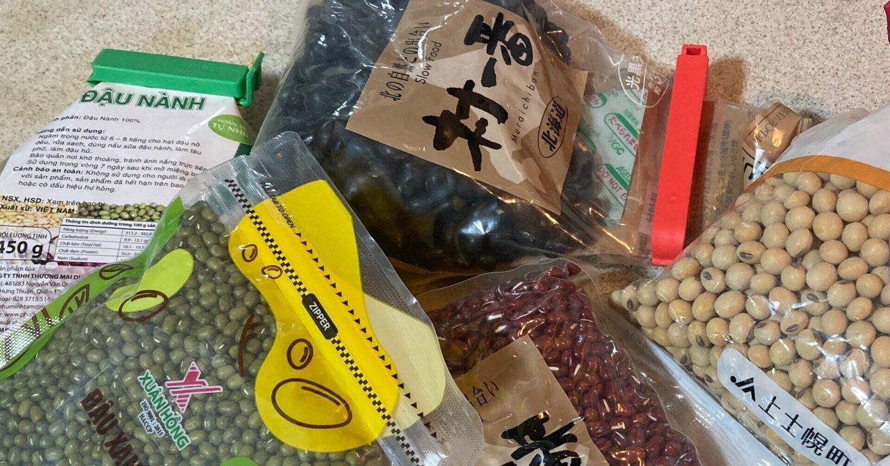 ミックスビーンズ｜Naru