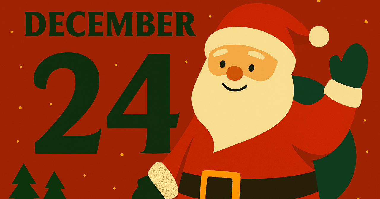 ADVENT CALENDAR 1224｜みわからす