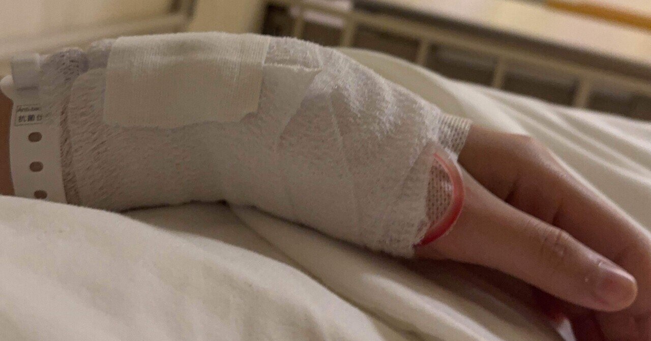 親知らず抜歯、2日目〜米が固形〜｜kawata