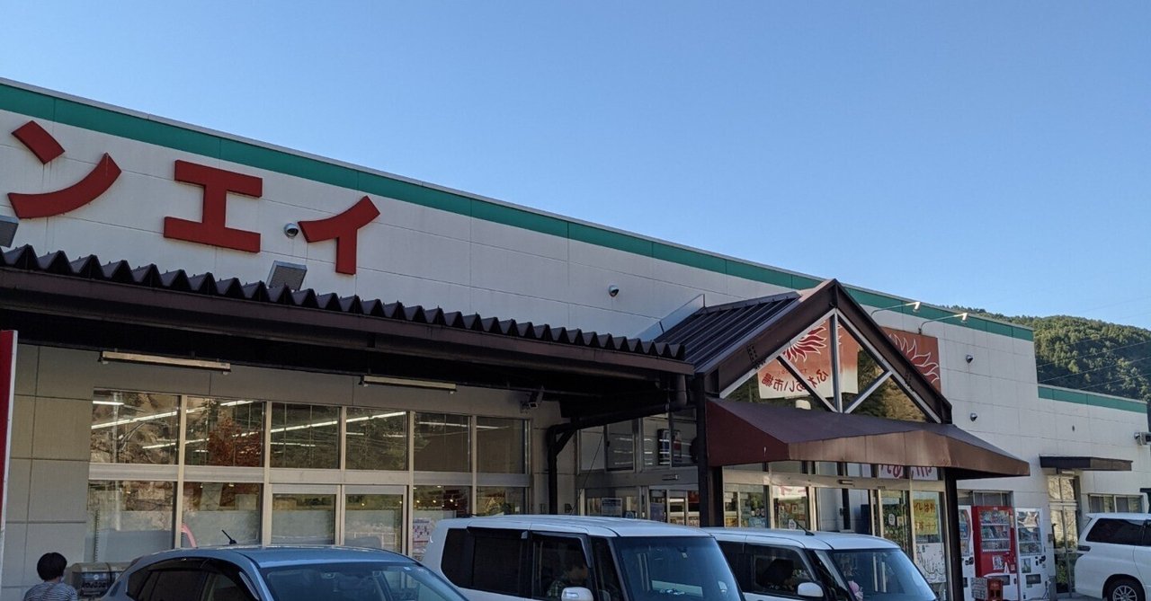 「手札は見せるな！情報を出せ！」を噛み砕いた私のトリックテイキングのデザインの仕方について。｜しぶ@GM2025秋「両日H34」