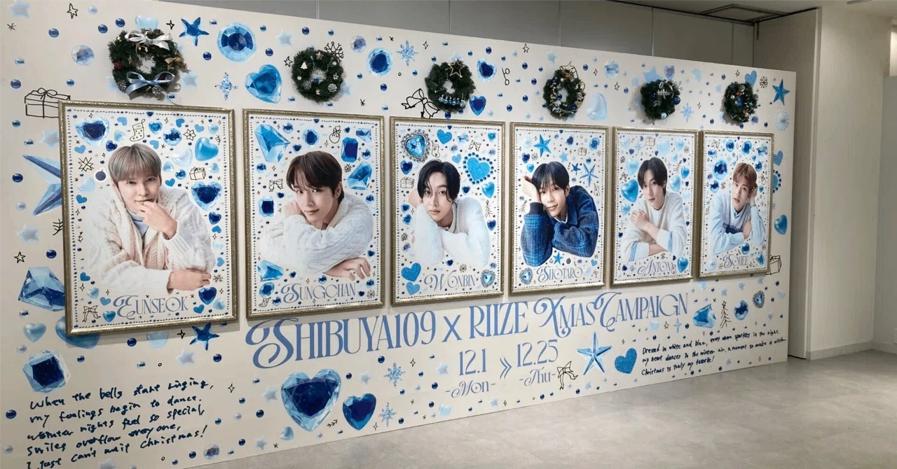 POPUP現地報告🇯🇵第11弾by,riize｜あ→くん