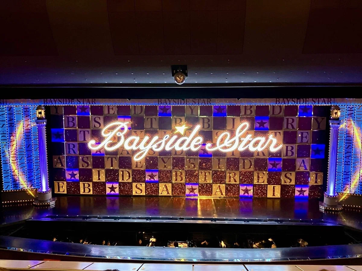 宙組公演『PRINCE OF LEGEND』『BAYSIDE STAR』鑑賞｜miuhisa