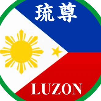 現代版毛沢東主義者の💯と、女ボス猿の蟻婆。看板が泣いている . . .｜琉尊 LUZON