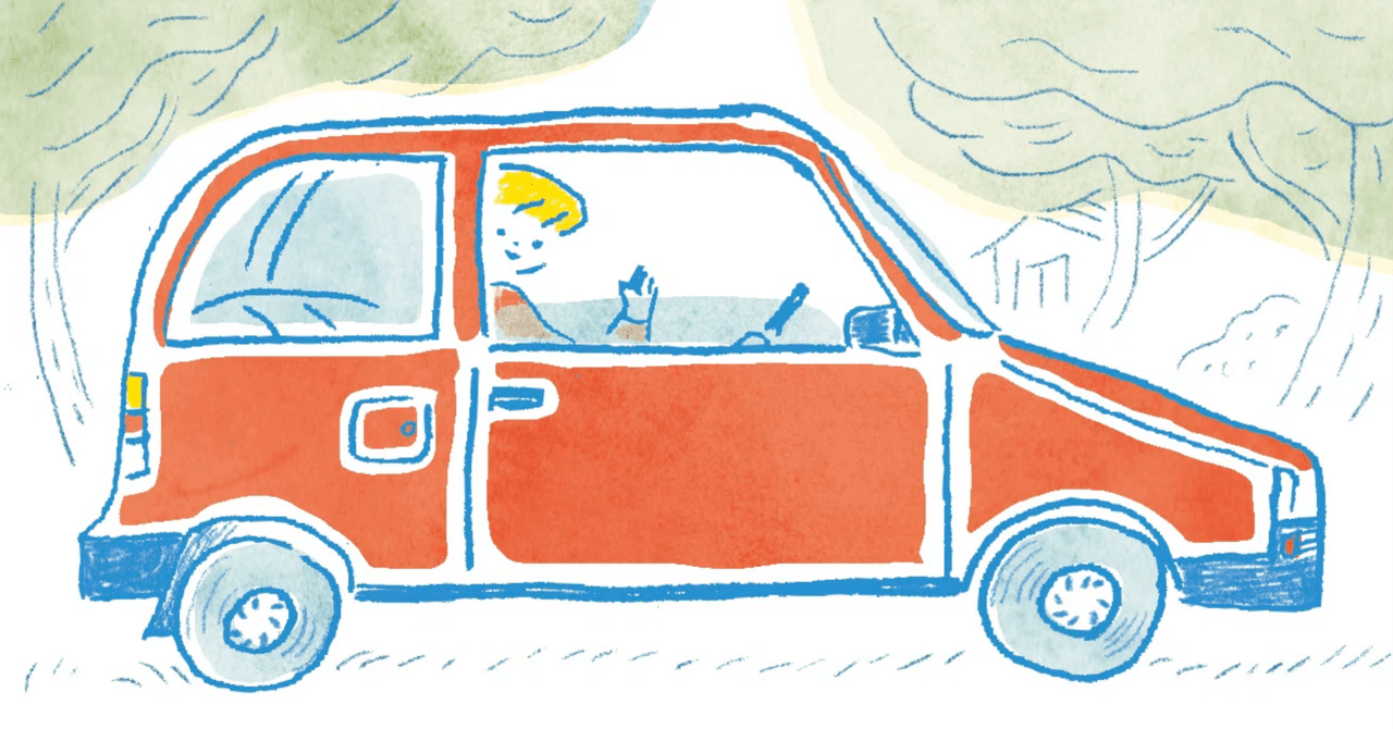 #063 まだまだ｜まぁ