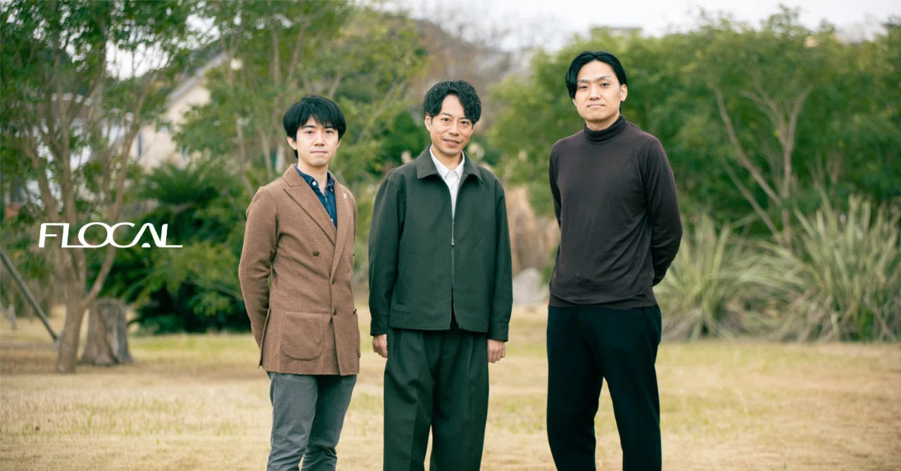 【RECRUIT】医療と地域の「新しいスタンダード」を実現する仲間へ｜FLOCAL