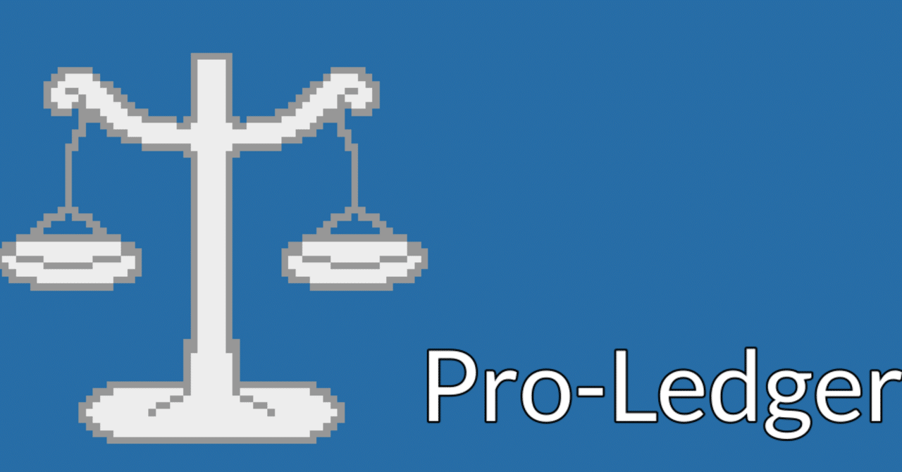 Seeking Closed Testers for "Pro-Ledger" – A Customizable Digital ...