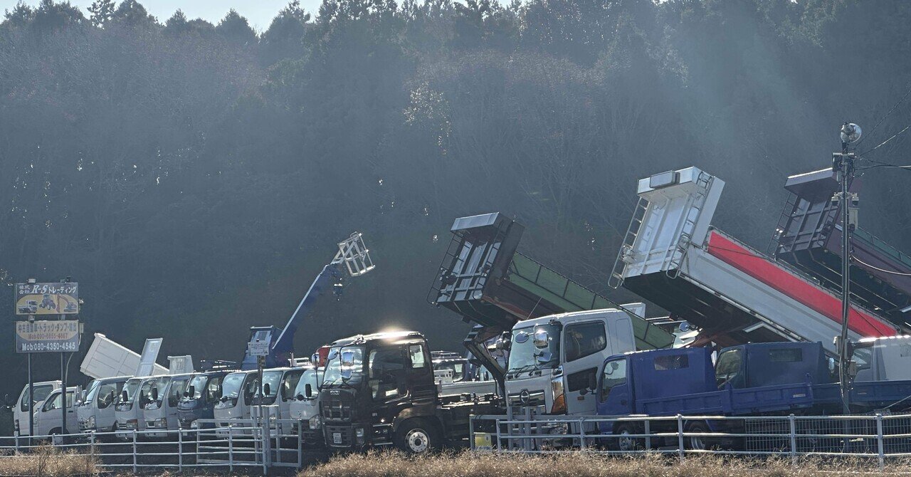 写真とは｜kenji comp