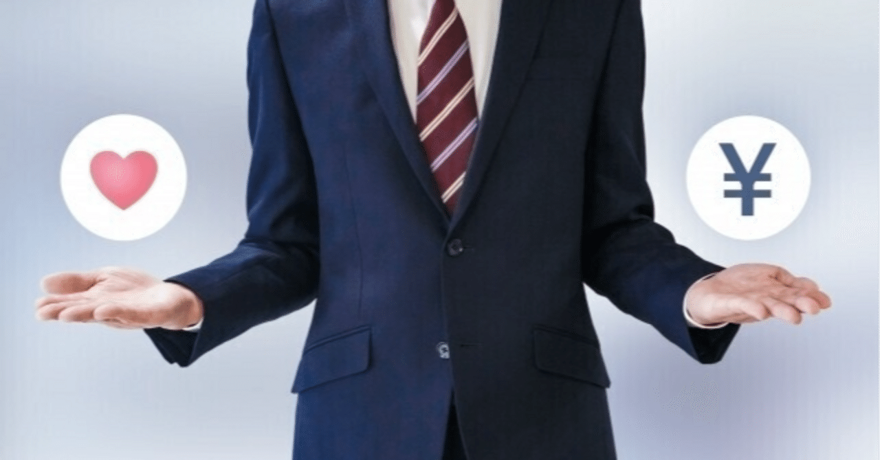 私の生命保険を見直す｜ワンワン