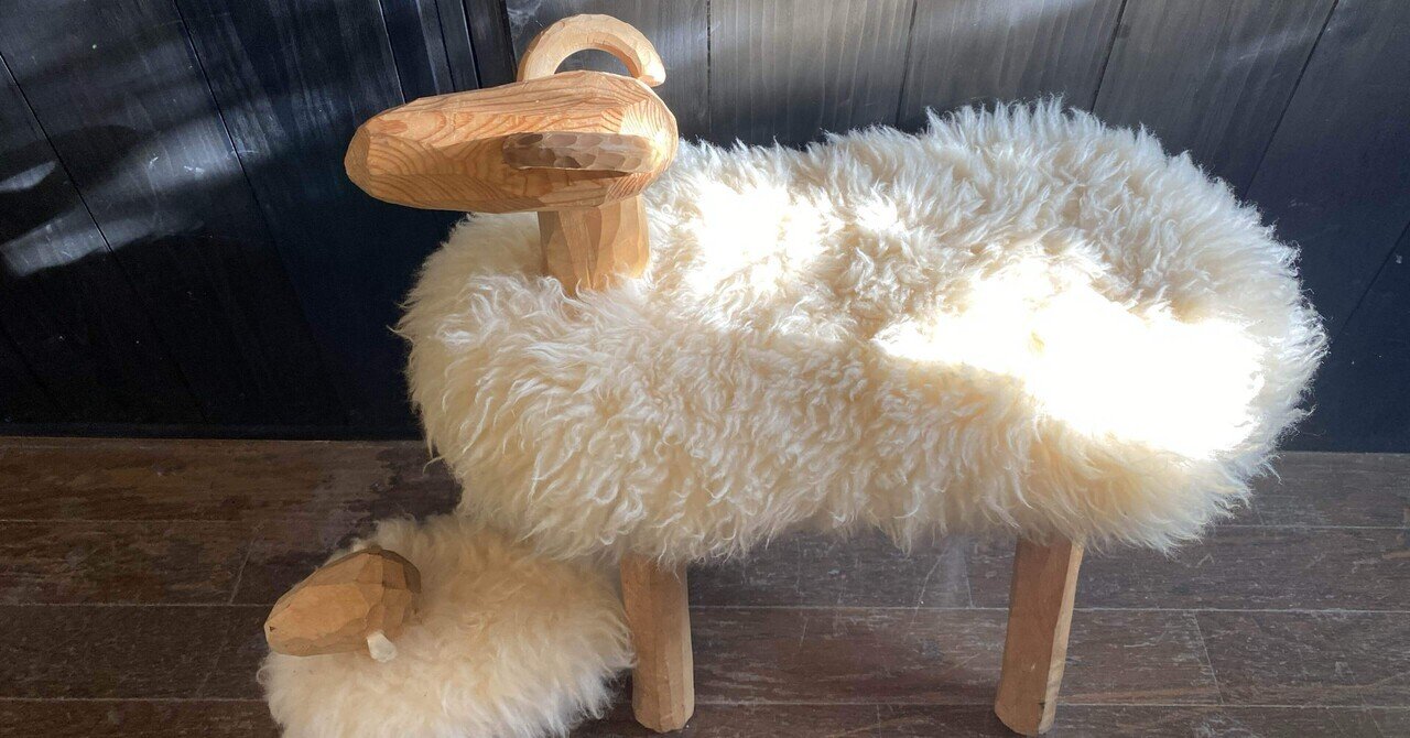 space out｜to serendipity