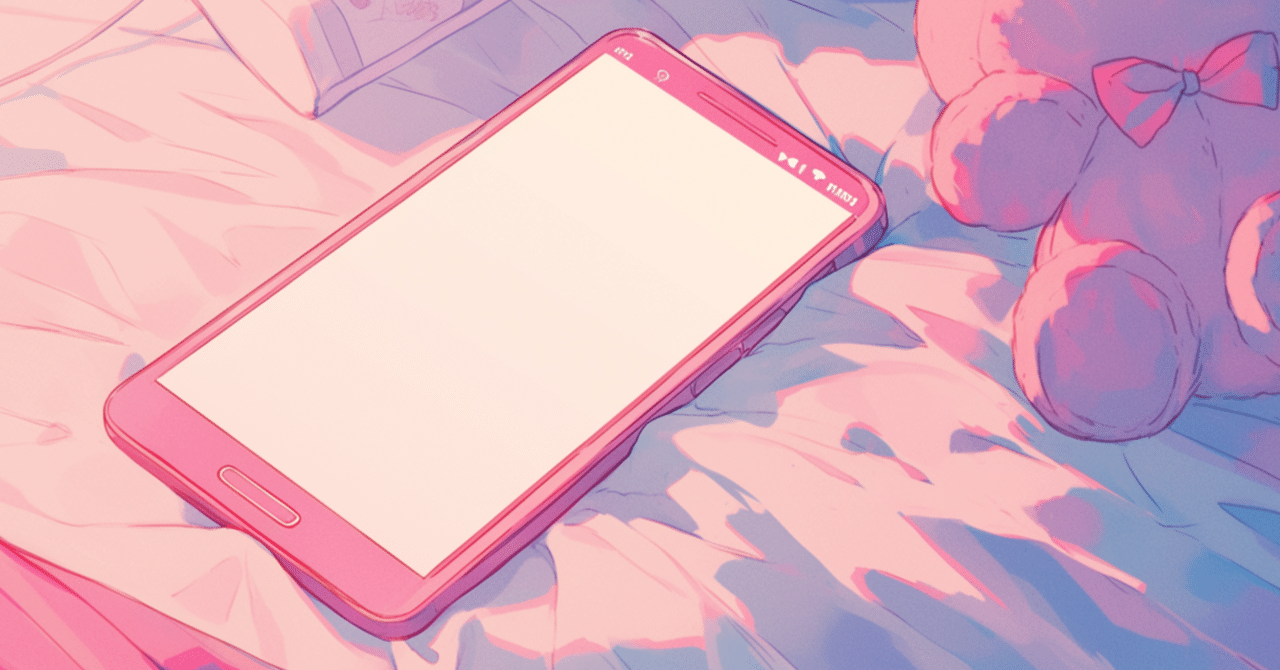 【ChatGPT】モデルは一本満足じゃない｜yon（よん）