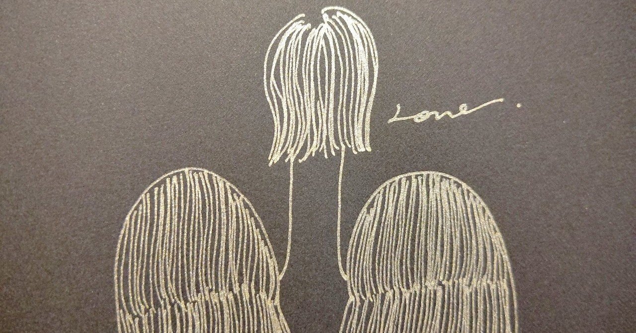 ふと感じる違和感。｜美鶴 mitsuru's essence｜note