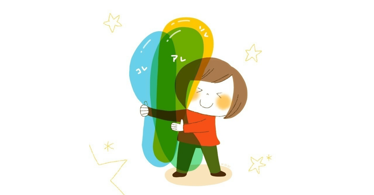 2025.12.18｜hiroko*