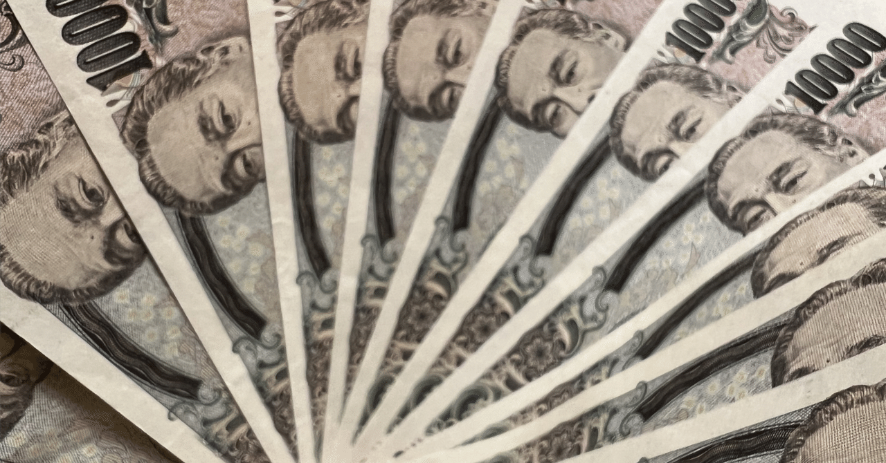 福沢諭吉の文明論之概略｜Kazuki Ikeda