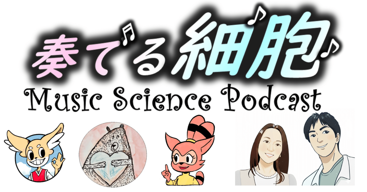 子育て世代に届けたい「科学」と「絵本」と、海を越えた500冊の物語｜Tatsu Kono