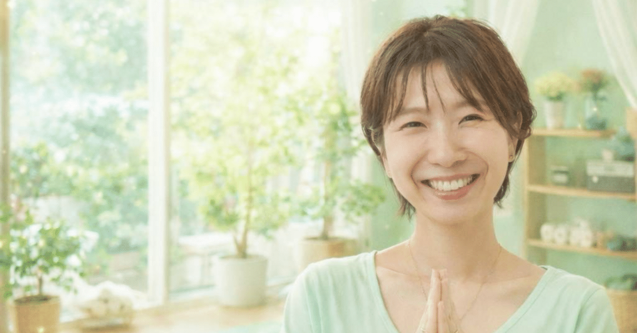 ♯8 【責任感】をもつ｜溝の口ヨガサロン ハルのヒカリ ｜理学療法士｜セキネレイ