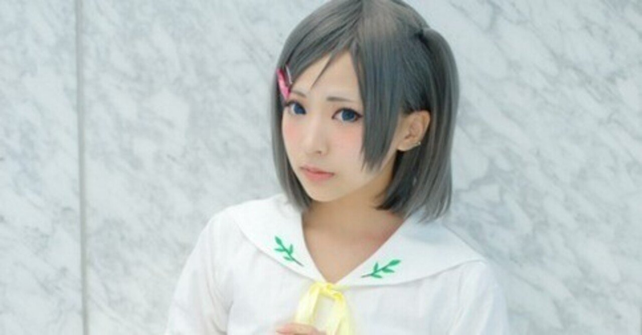 コスプレ衣装 変態王子と笑わない猫 筒隠月子（つつかくし つきこ）風