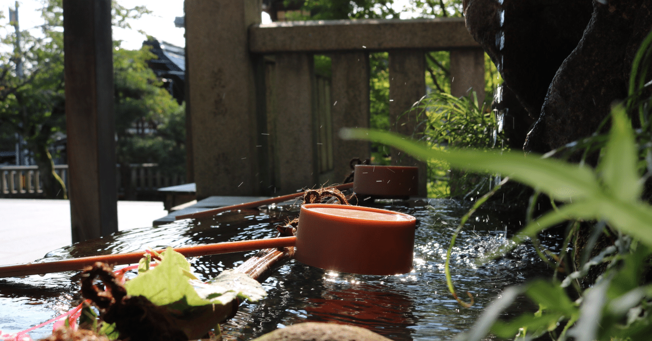 Mariko Ishida ｜note