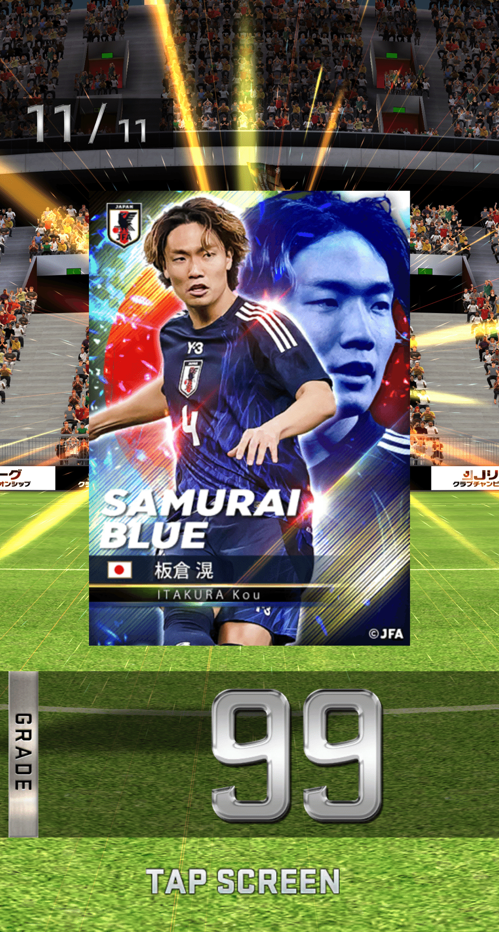 仙台純正の限界値とガチスカへの転機｜すばっち♪