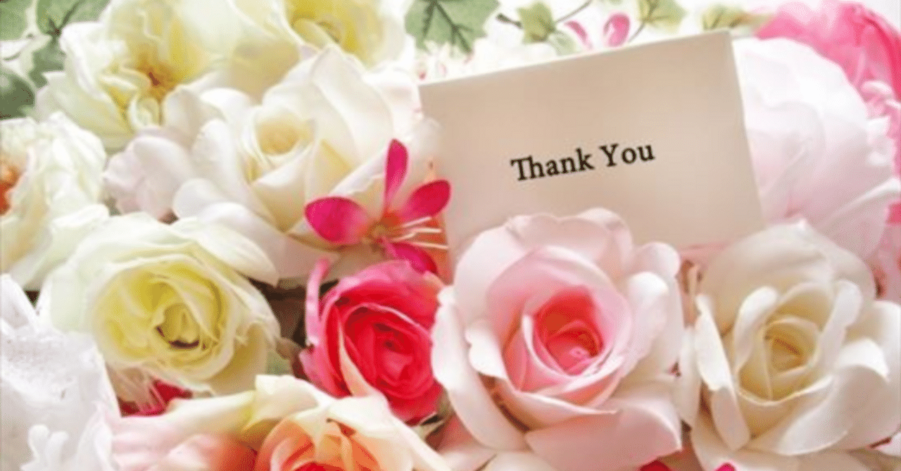 【悲しみは風に乗って】ご紹介ありがとうございます｜紫の花園で夢を語る