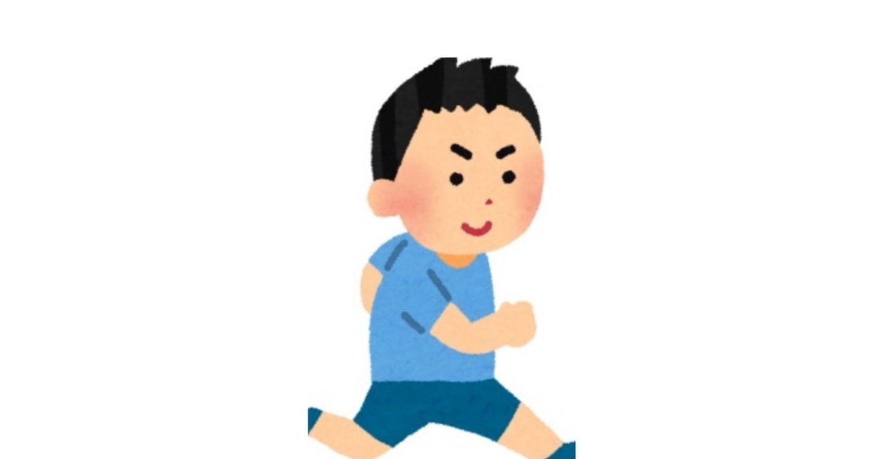 初めて金縛りにあった体験。｜GORO｜note