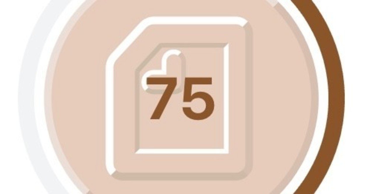 毎日更新23日目！今日の成果！｜しょう