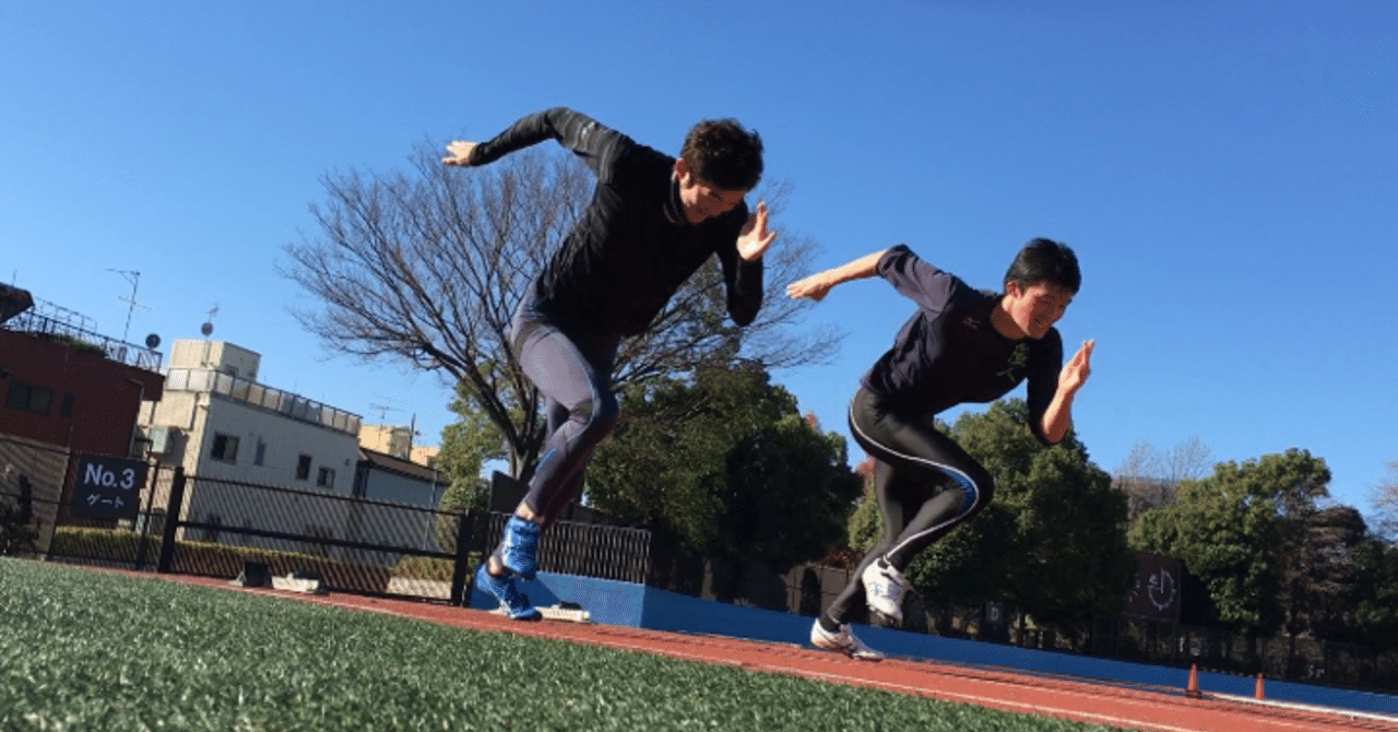 当たり前の水準｜教育系フリーランス