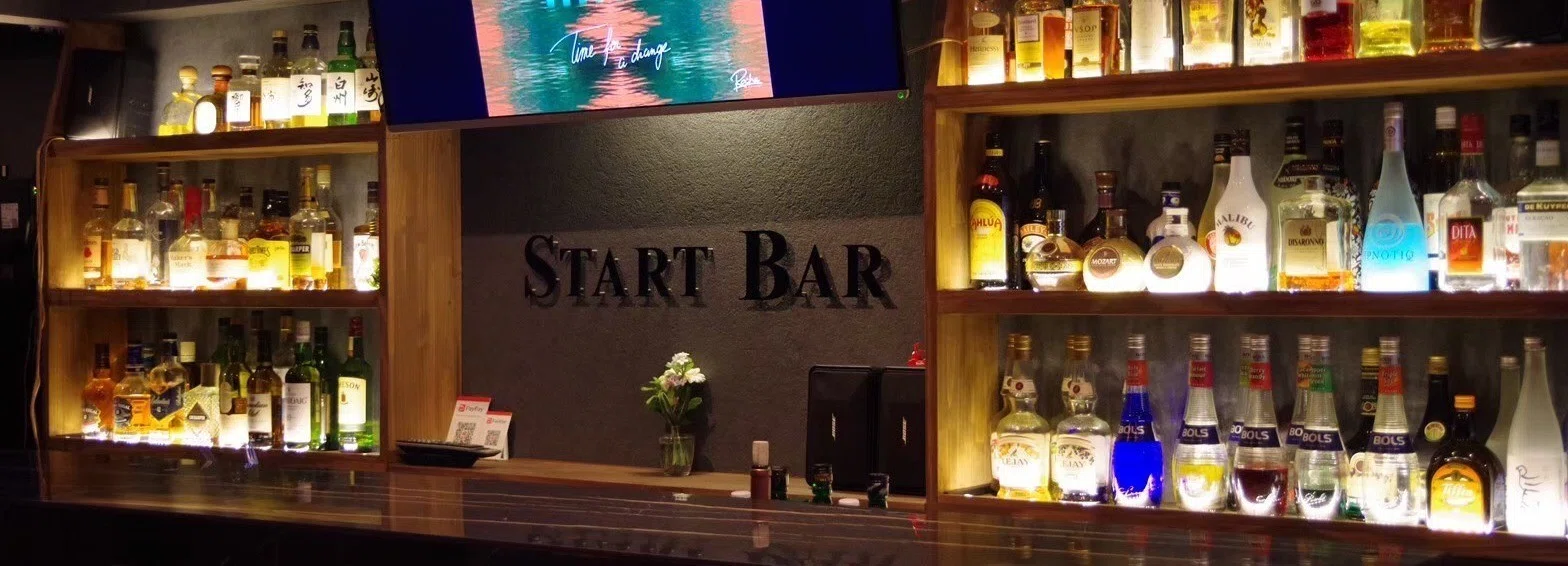 STARTBAR-student-公式｜note