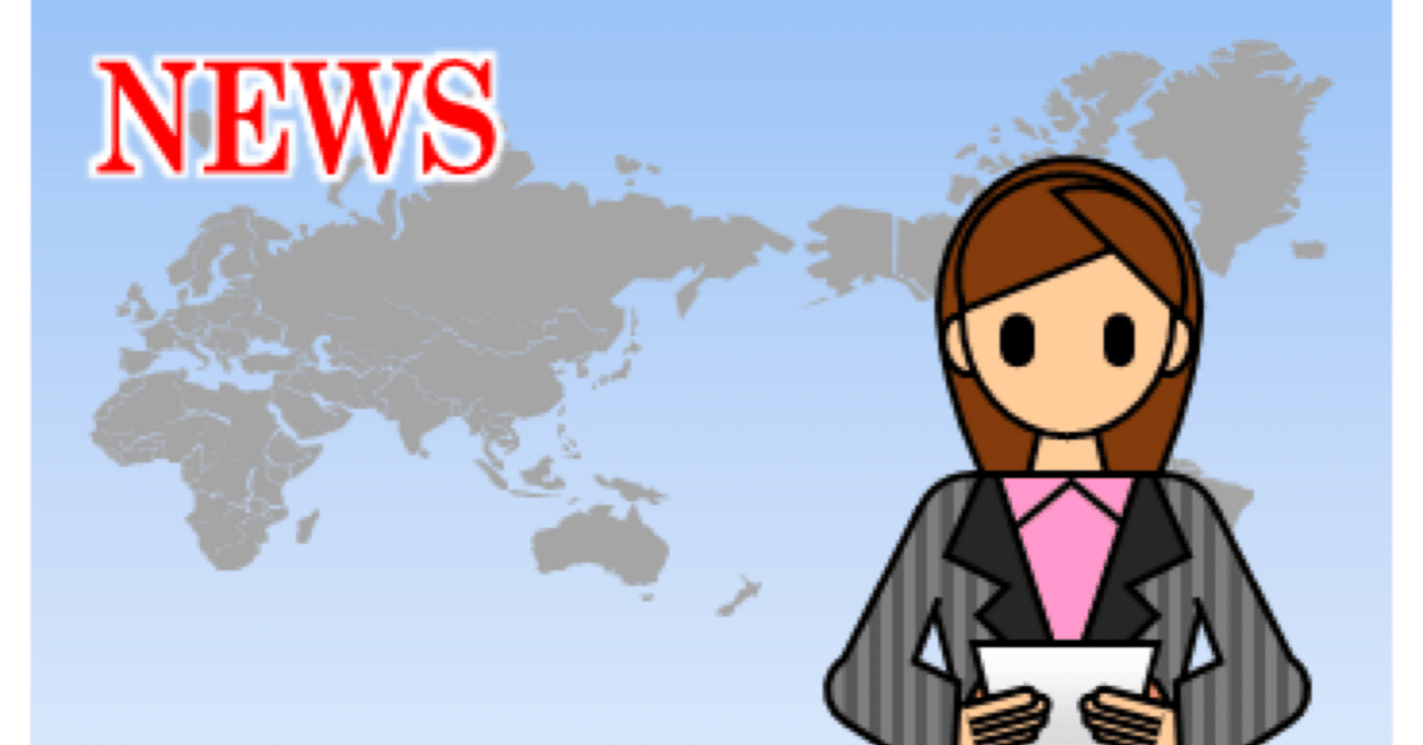 子どもの詩 111 Slip'84〜'86-19｜Akiyama U