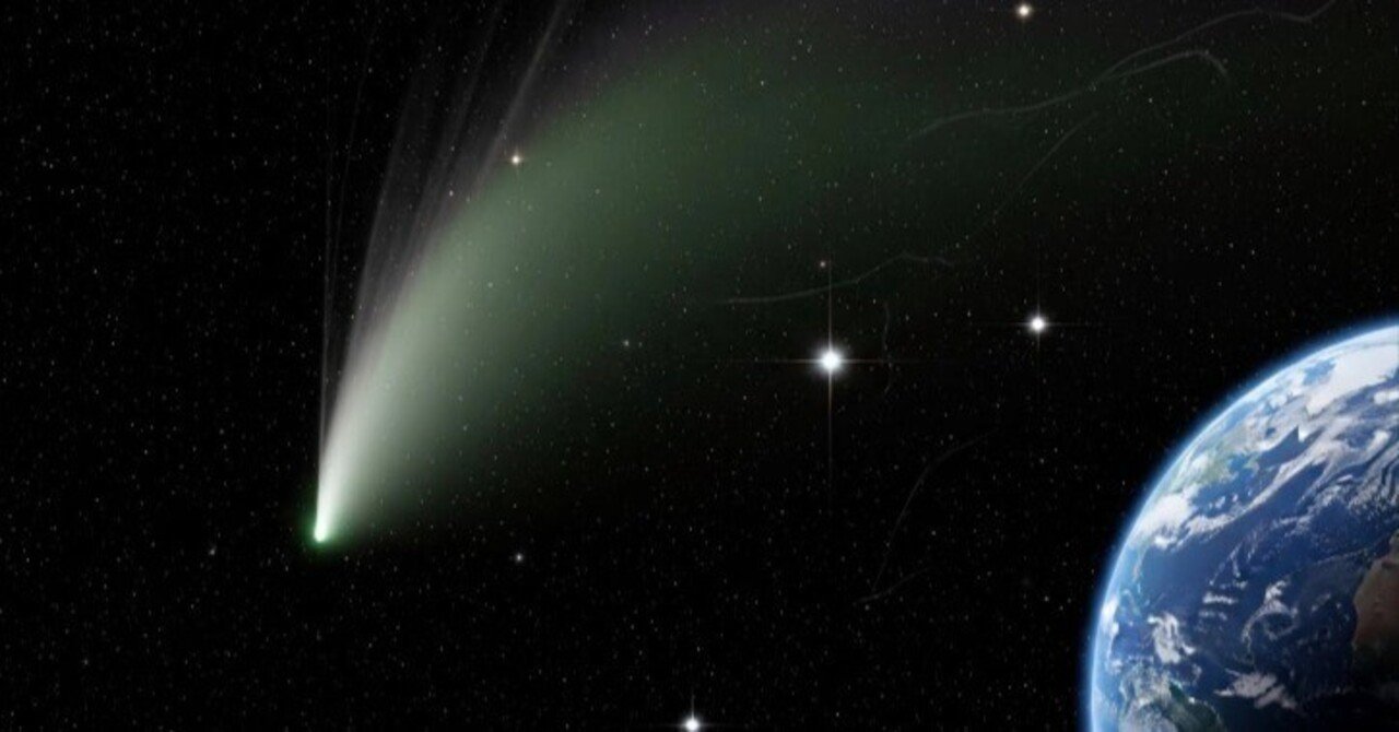 12月19日にもっとも接近した彗星アトラスがUFO説ってなんなん? ｜日本一周、世界一周 もふP