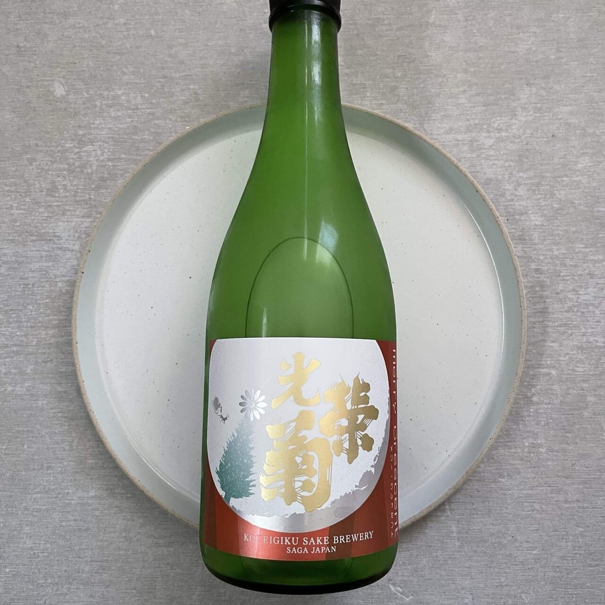 光栄菊 Merry Crescent｜Take