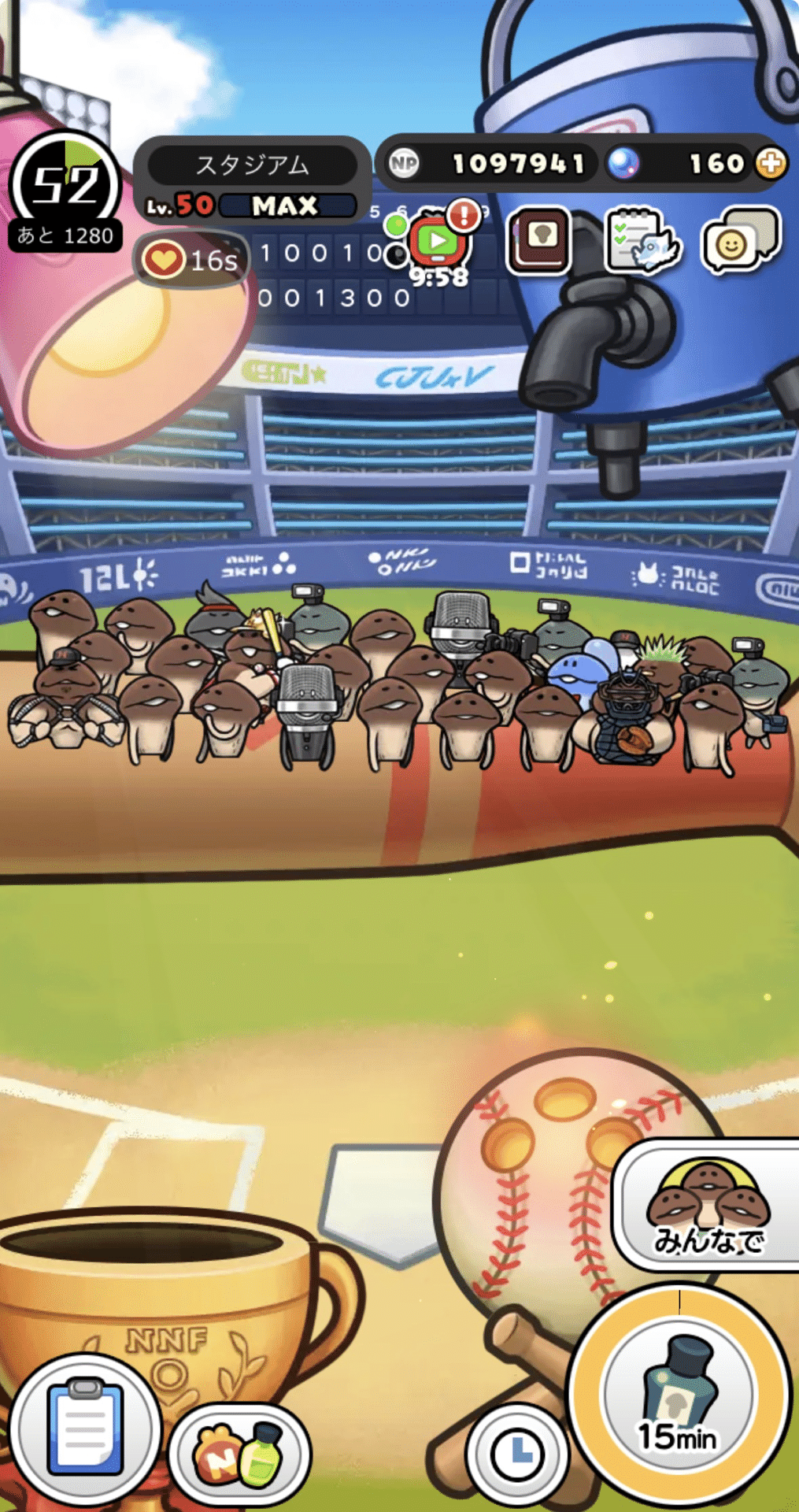 みんなのなめこ栽培キット スタジアムメダルコンプリート｜もも