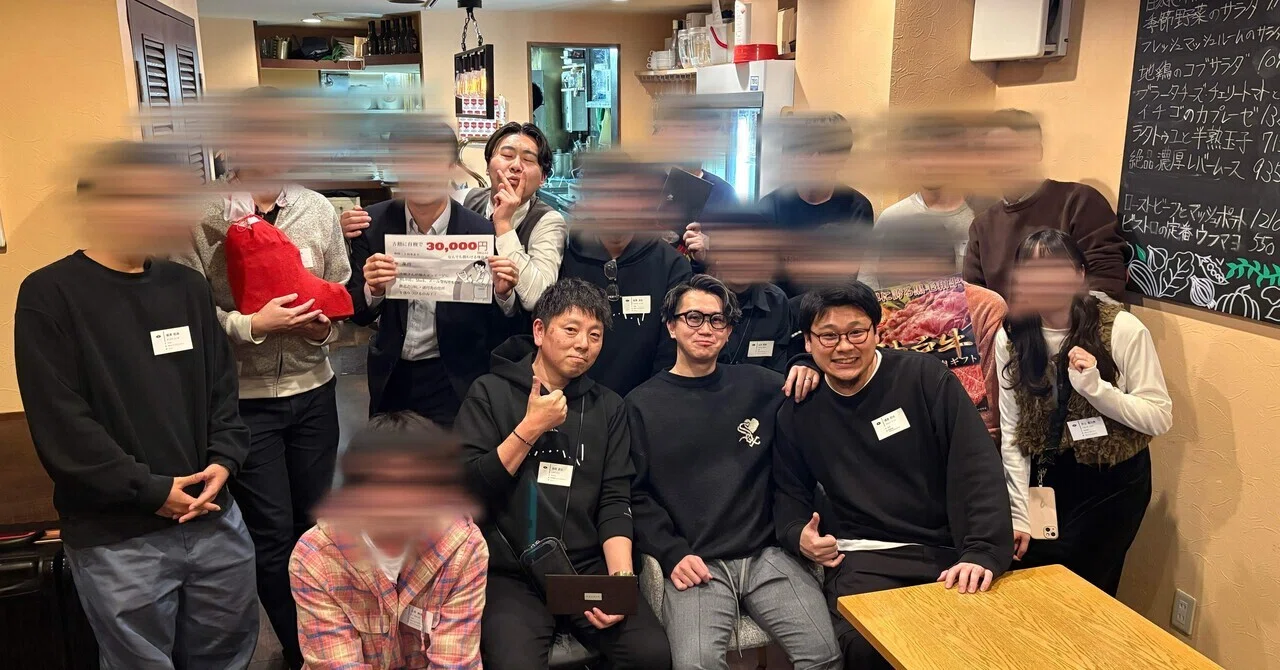 PERVA忘年会！｜古舘 真 Makoto Furutachi @PERVA Inc.