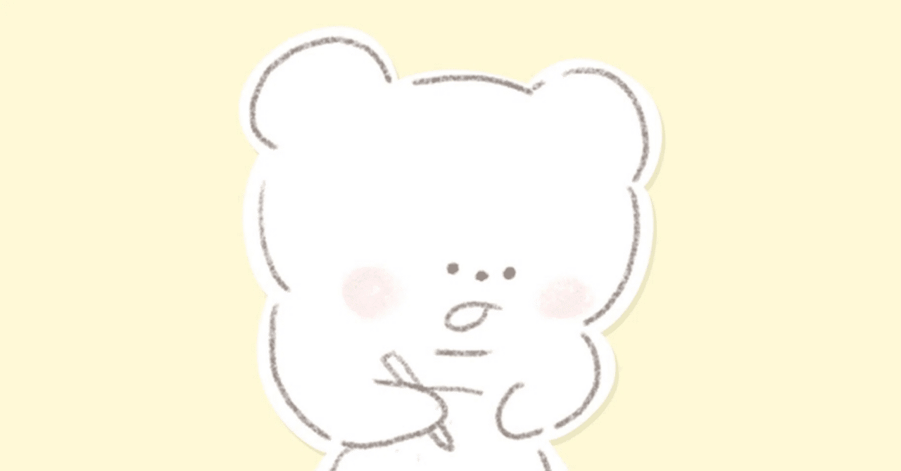 【推し#09】HANA｜ホールツアー申込｜46｜naninu_わたしの未来ろぐ