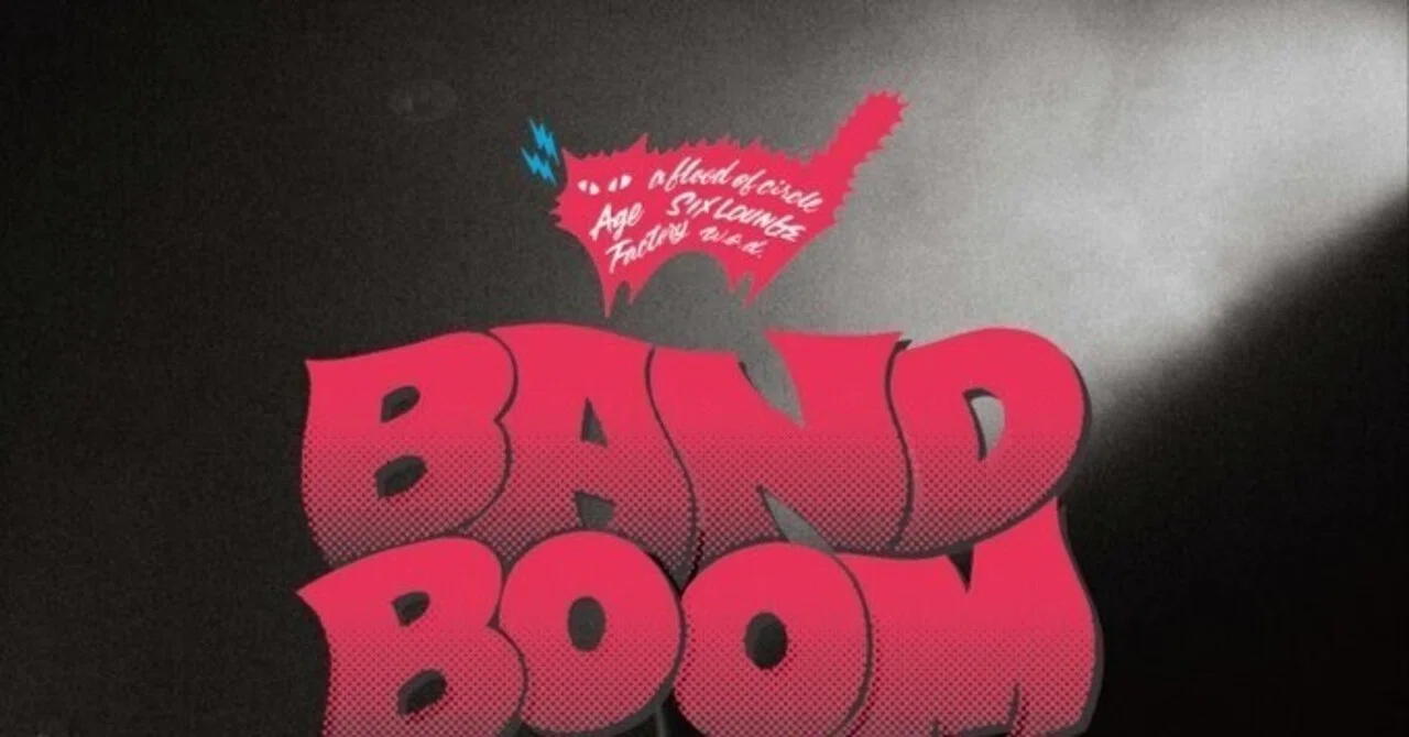 ️‍🔥BAND BOOM 2025.12.21(日) ️‍🔥｜naho-21
