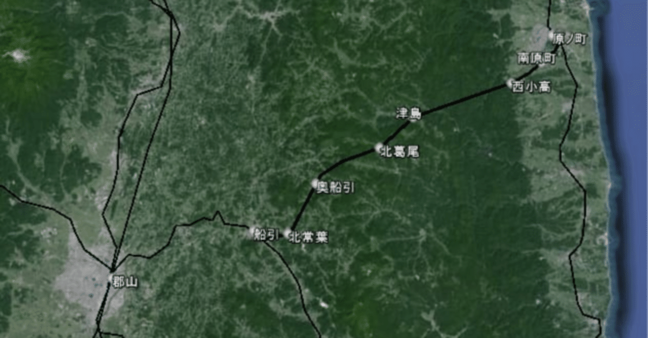 相馬線構想｜鉄道改善案