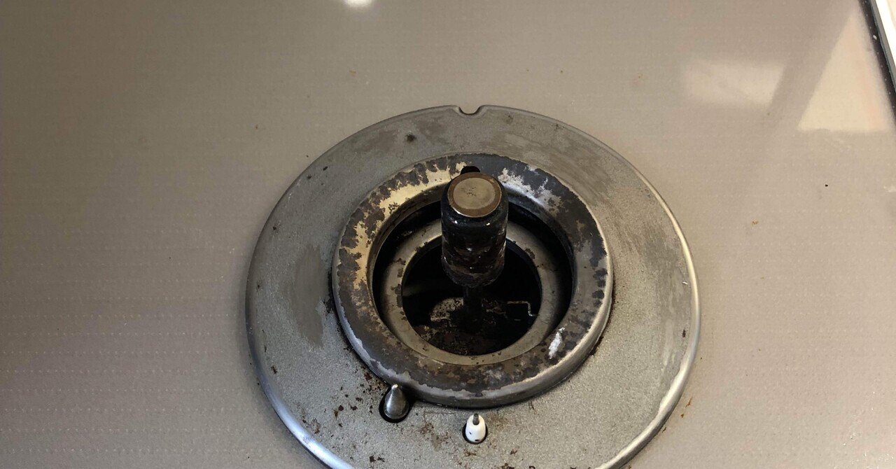 ちゃんと掃除をしておけばよかった…｜けい555