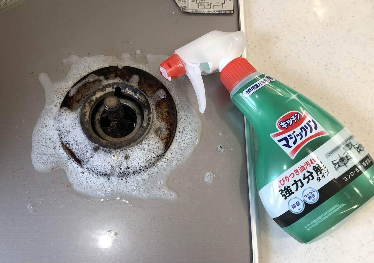 ちゃんと掃除をしておけばよかった…｜けい555