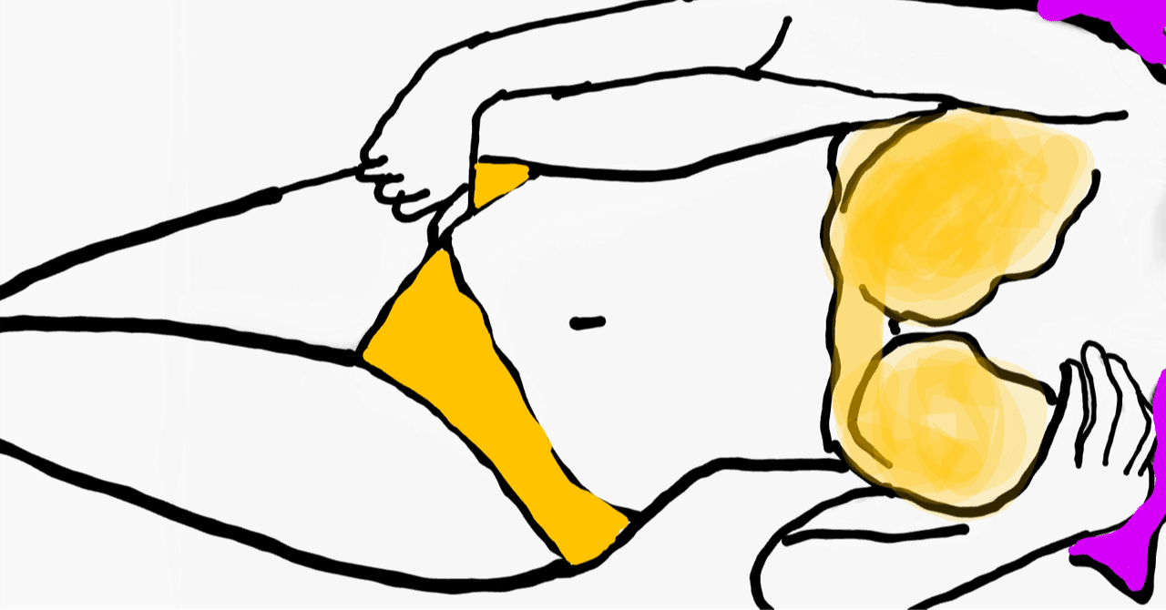 日本の性教育は、なぜ「オナニー」を語らないのか｜性典研究家プリアポス（Priapus）